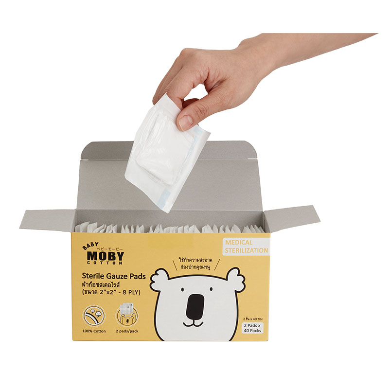 Baby Moby Sterile Gauze Pads - Baby Moby Store PH